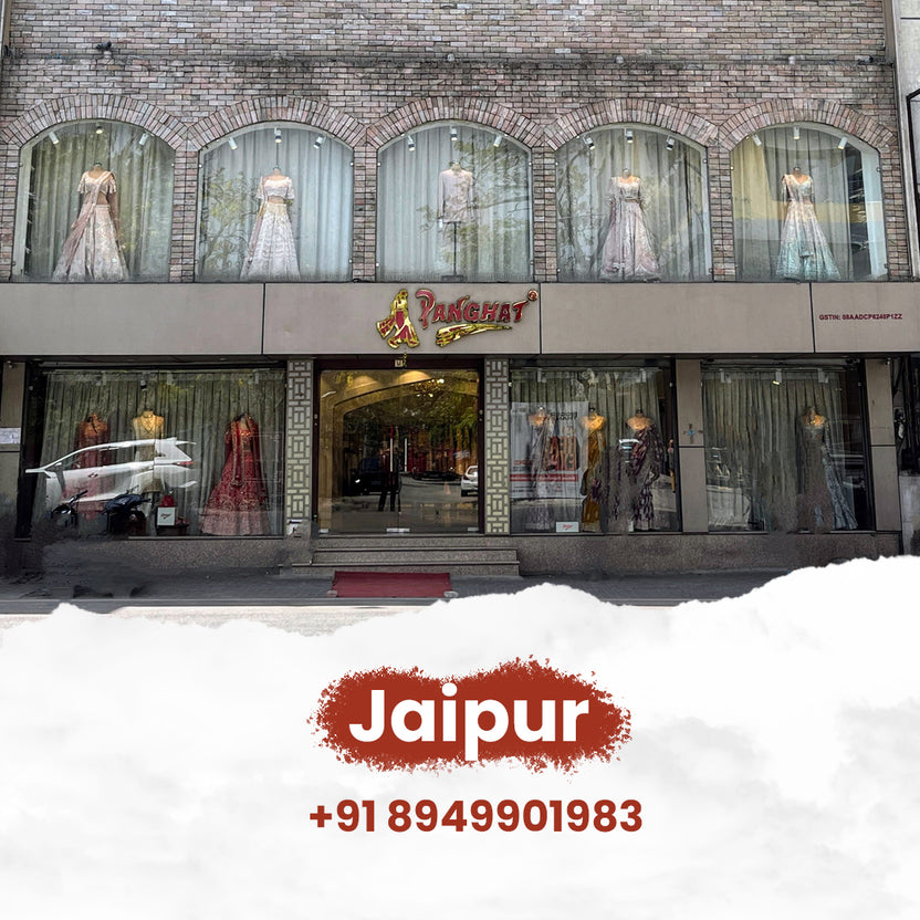 about us – Panghat