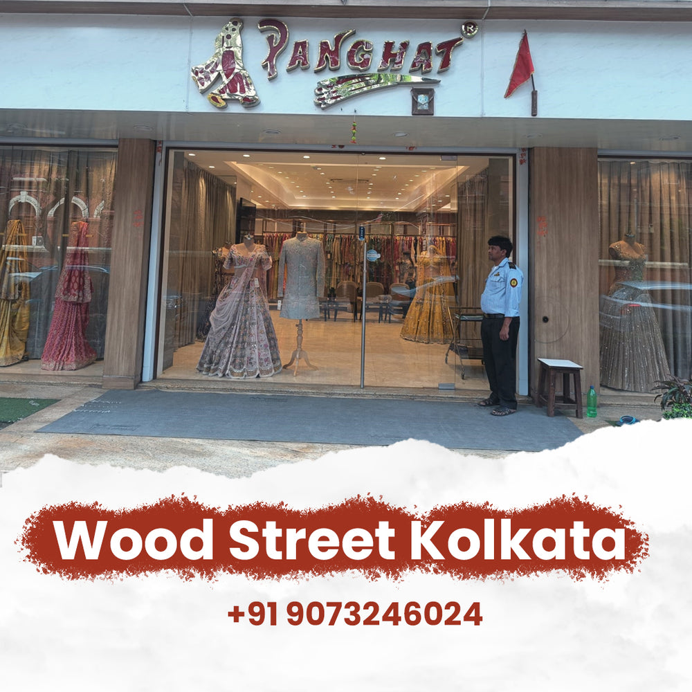 about us – Panghat